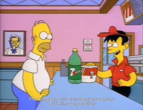 La société de consommation américiane